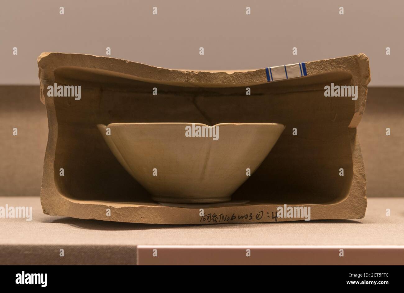 Ceramic kiln hi-res stock photography and images - Alamy