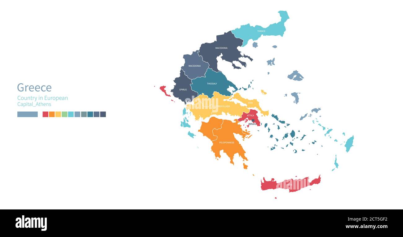 Greece map. Colorful detailed vector map of the European country Stock ...