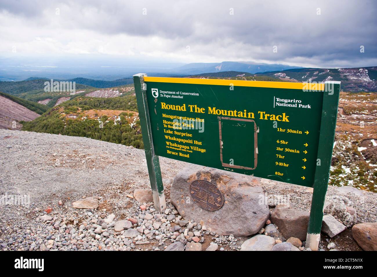 Whanganui national park new zealand hi-res stock photography and images ...