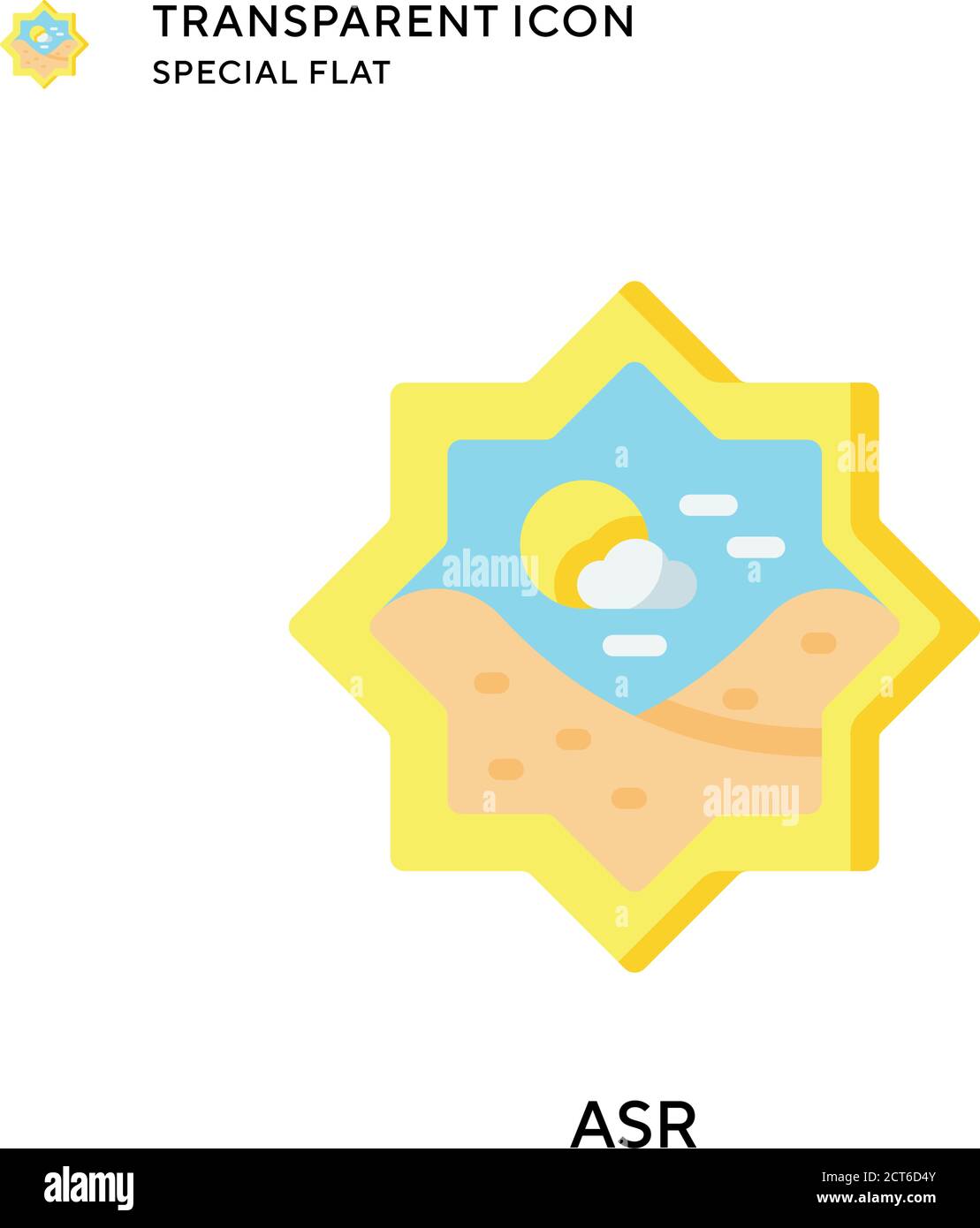 Islamic pattern southeast asia Stock Vector Images - Alamy