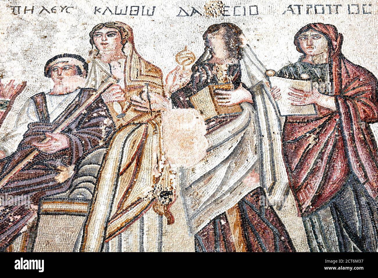 King Peleus from the 4th century Roman mosaic of the first bath of ...