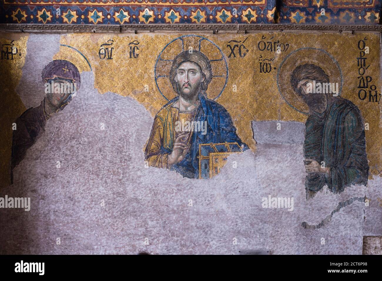 The Deesis Mosaic, Hagia Sophia (Aya Sofya), Istanbul, Turkey, Eastern ...
