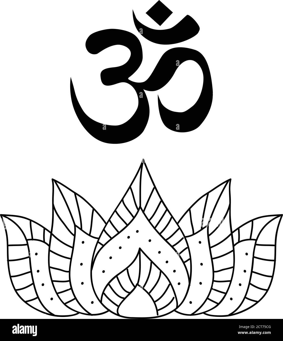 lotus flower, vector Stock Vector Image & Art - Alamy