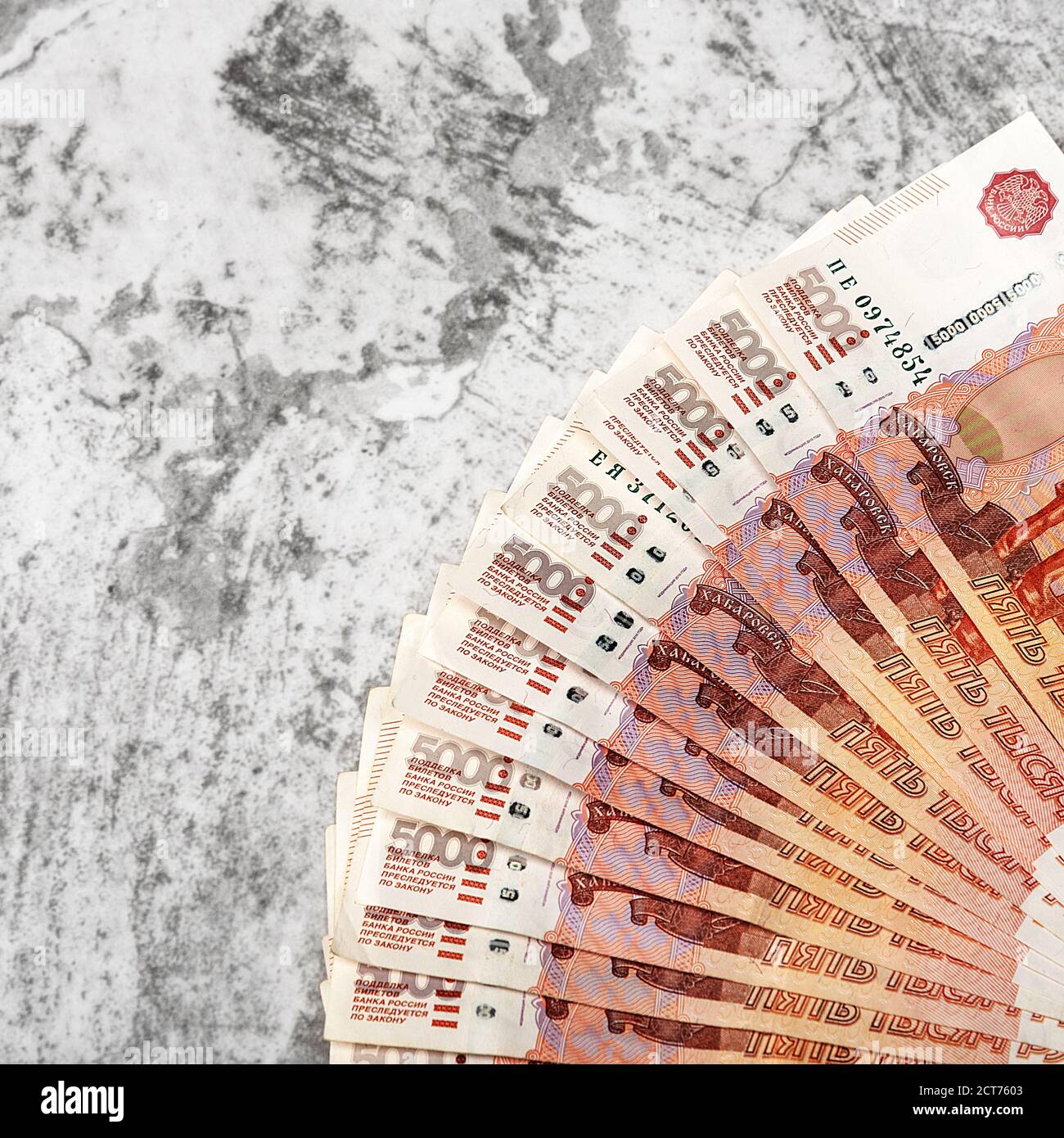 Russian money banknotes of five thousand rubles, background, banknotes ...