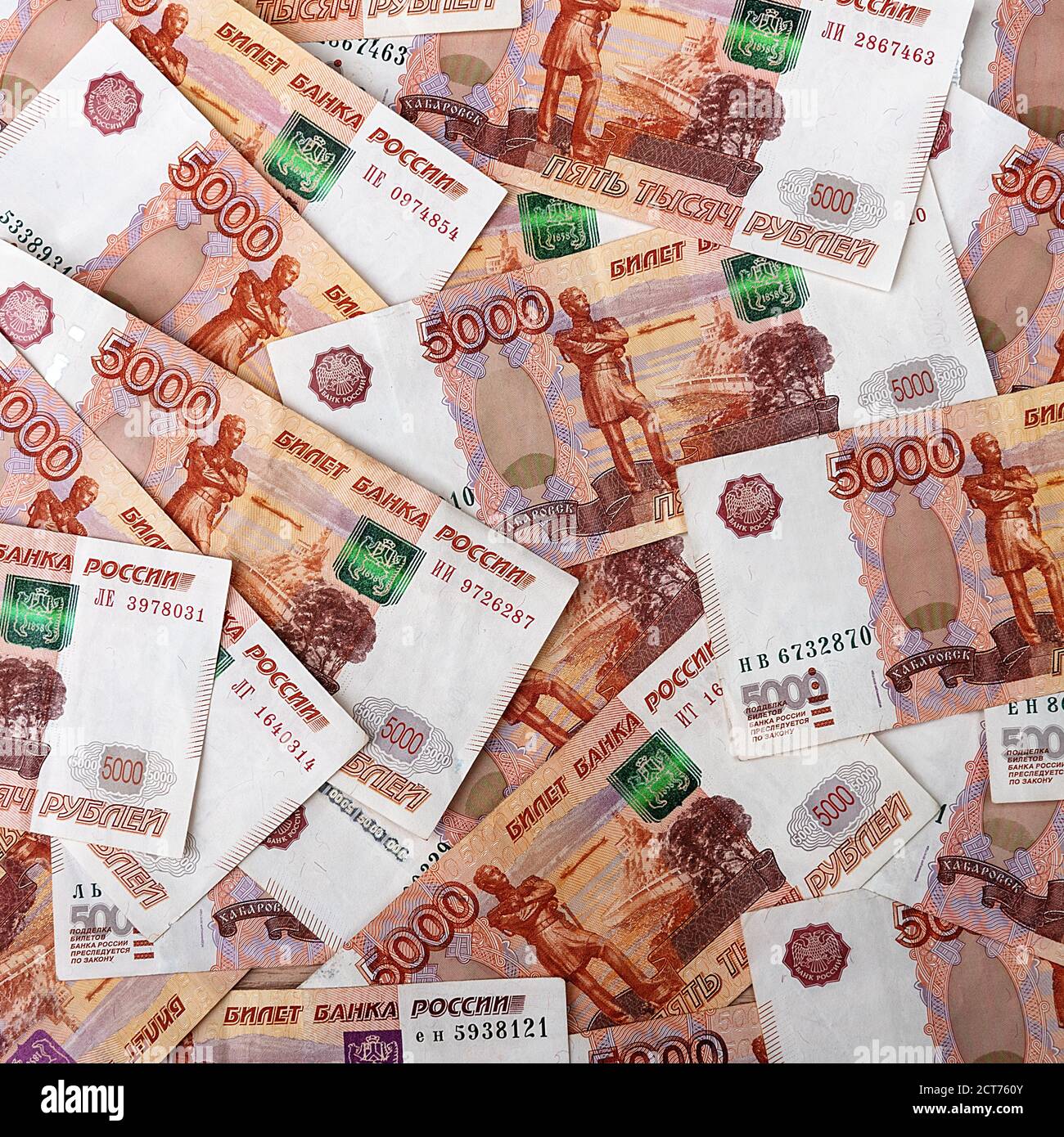 Russian money banknotes of five thousand rubles, background, banknotes ...