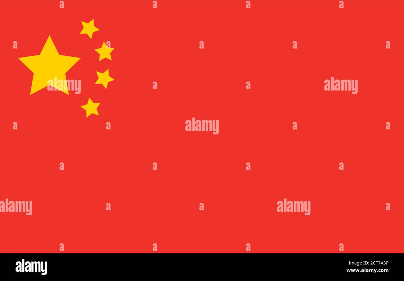 china flag icon vector design Stock Vector Image & Art - Alamy