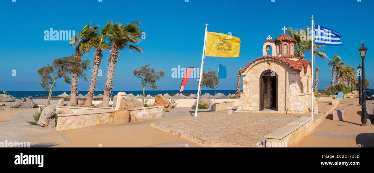 Analipsi church hi-res stock photography and images - Alamy