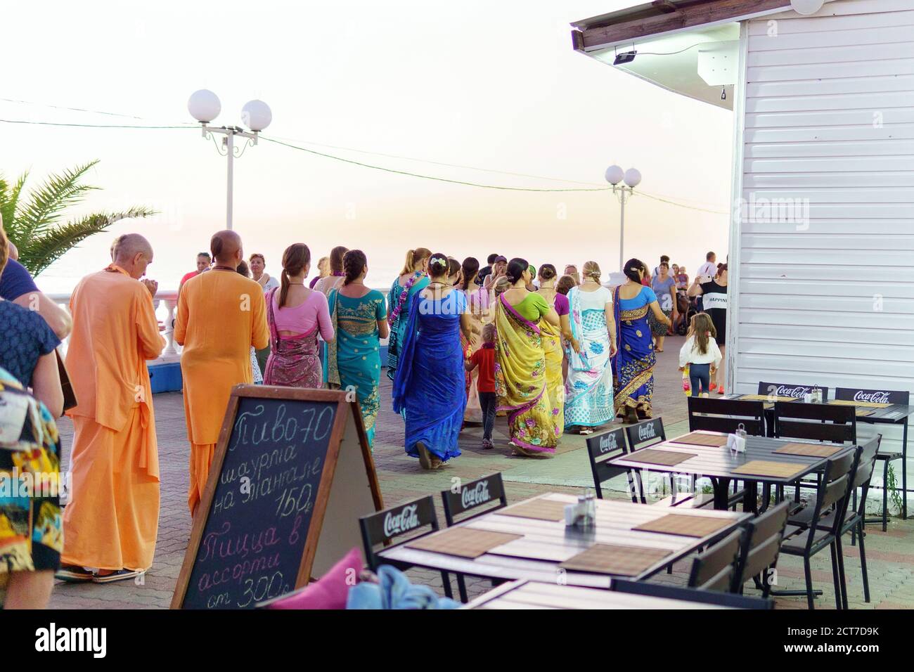 Hare krishnas hi-res stock photography and images - Alamy