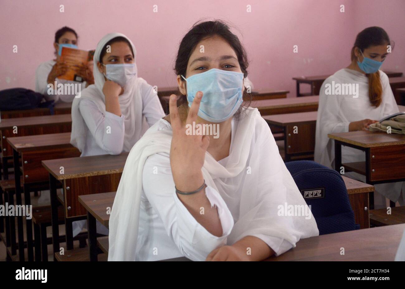Muslim burqa classroom hi-res stock photography and images - Alamy