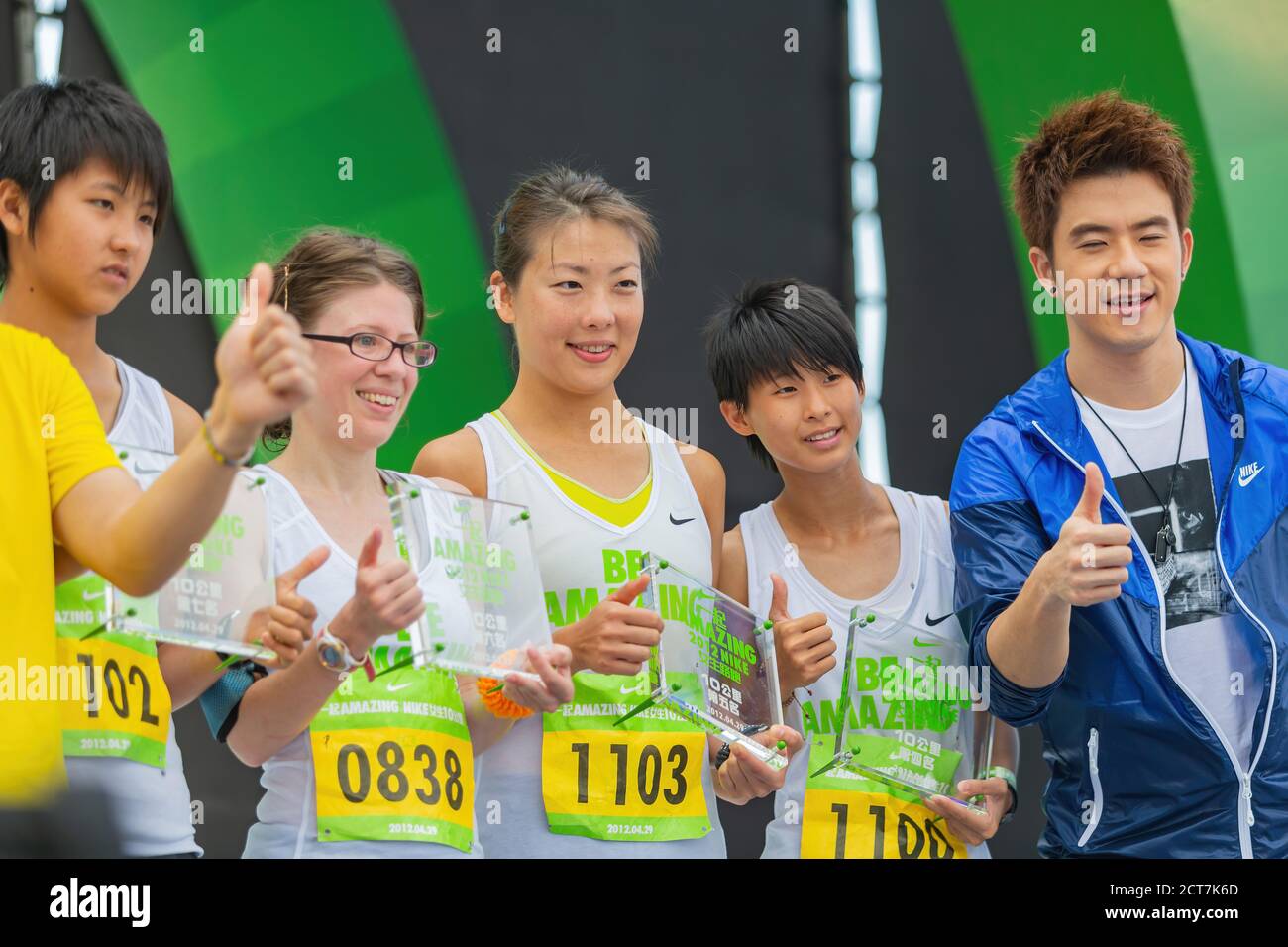 Taipei, APR 29, 2012 - Awards ceremony of the Nike's Be Amazing 5K race ...