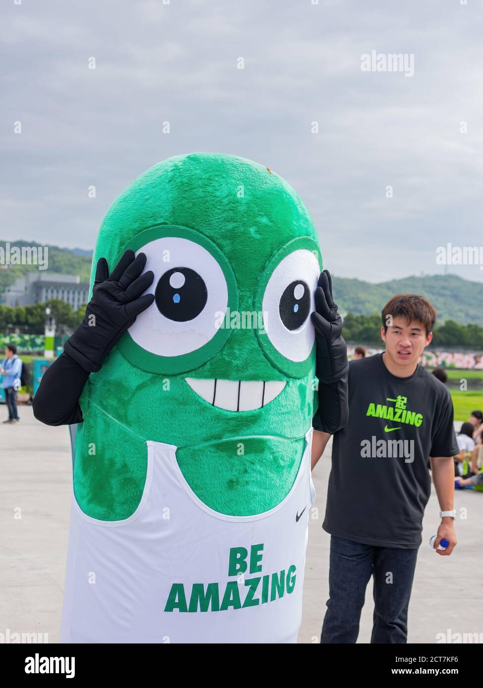 Marathon mascot hi-res stock photography and images - Alamy