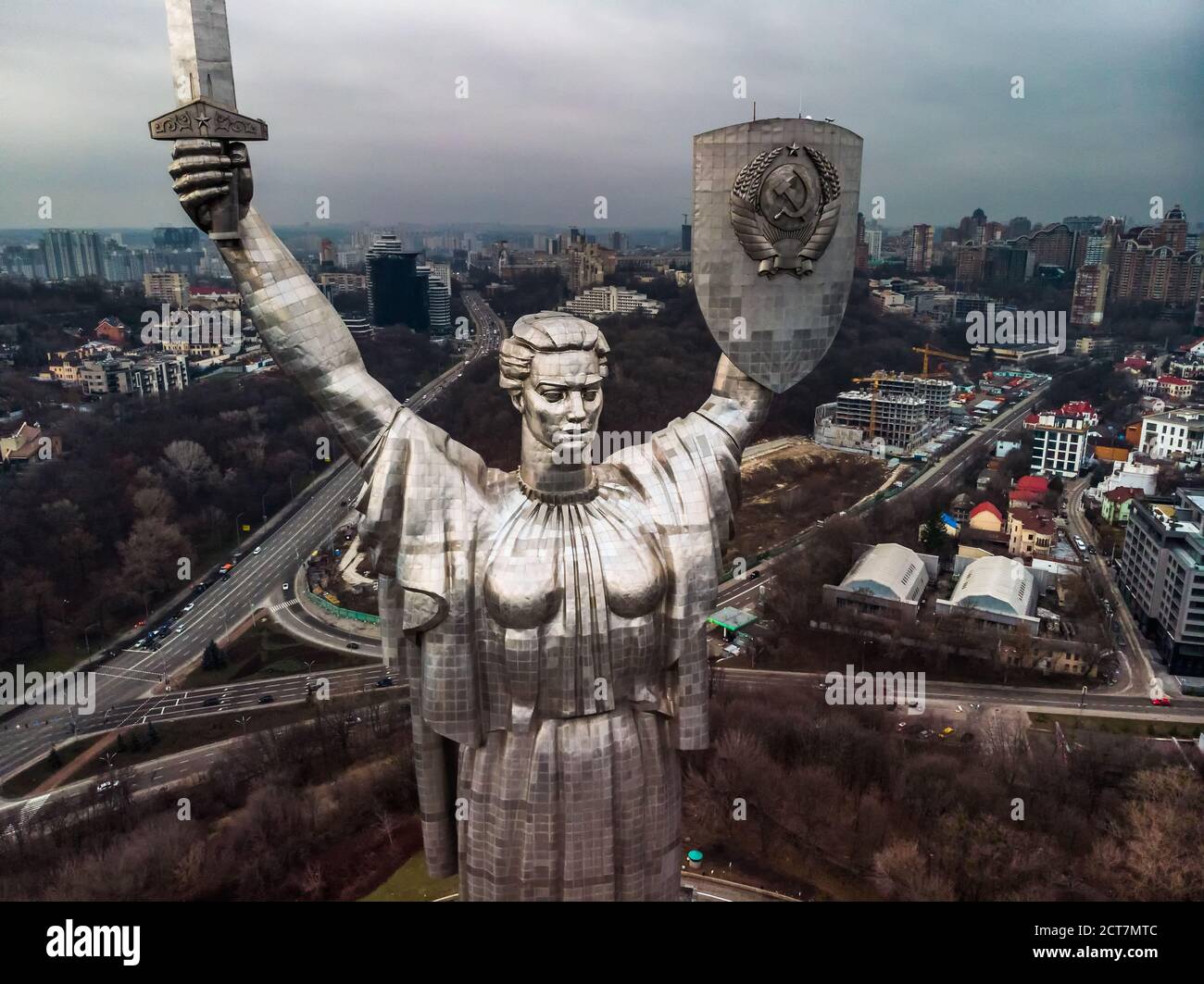 The Motherland Monument is a monumental statue in Kiev, the capital of ...