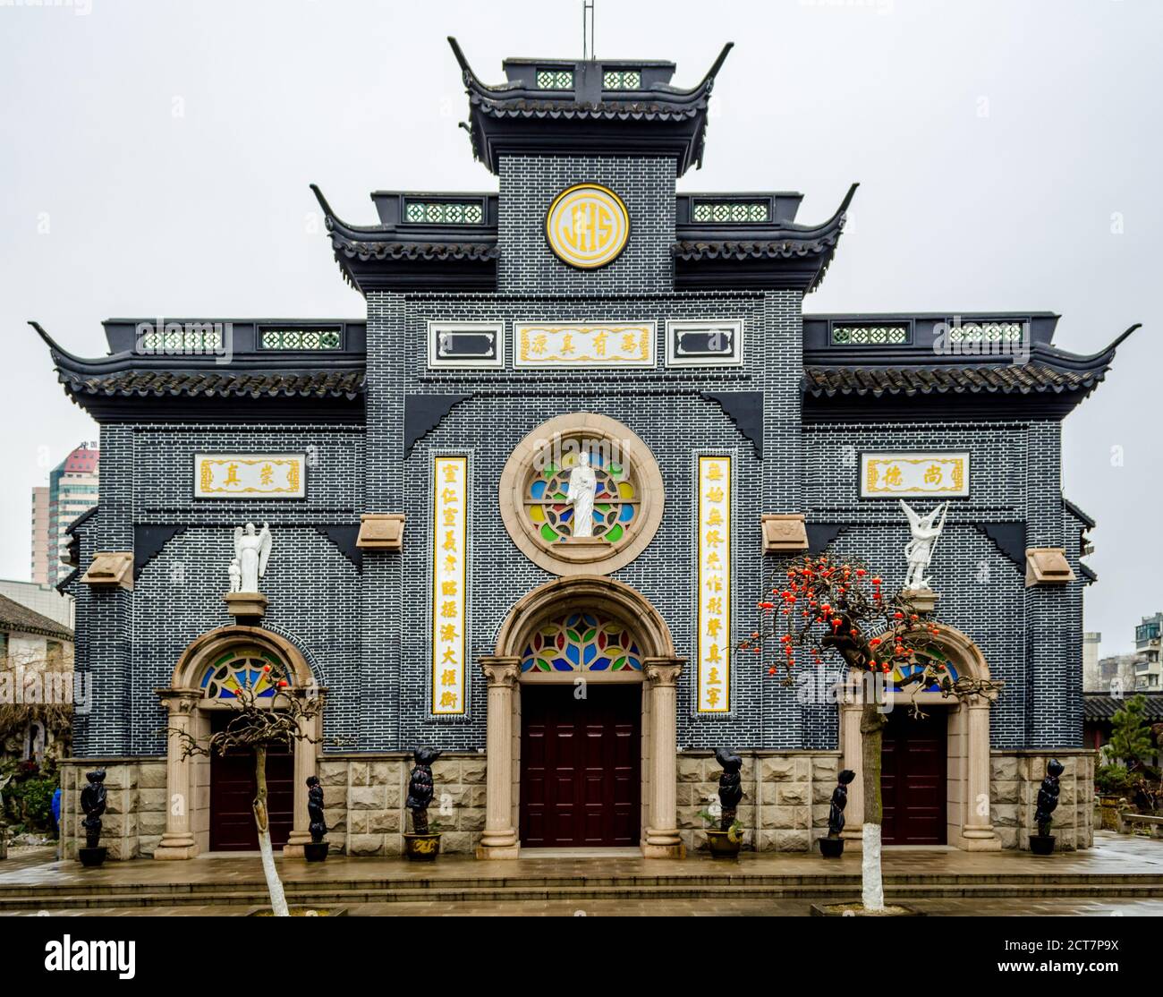 The shrine of our lady of sorrows hi-res stock photography and images ...