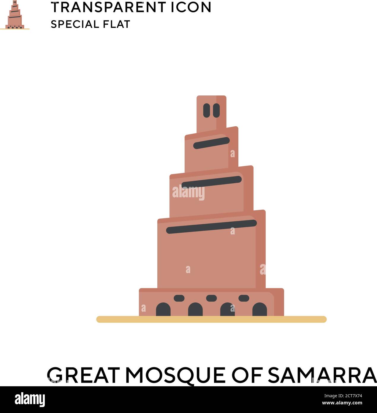 Great Mosque Of Samarra Plan