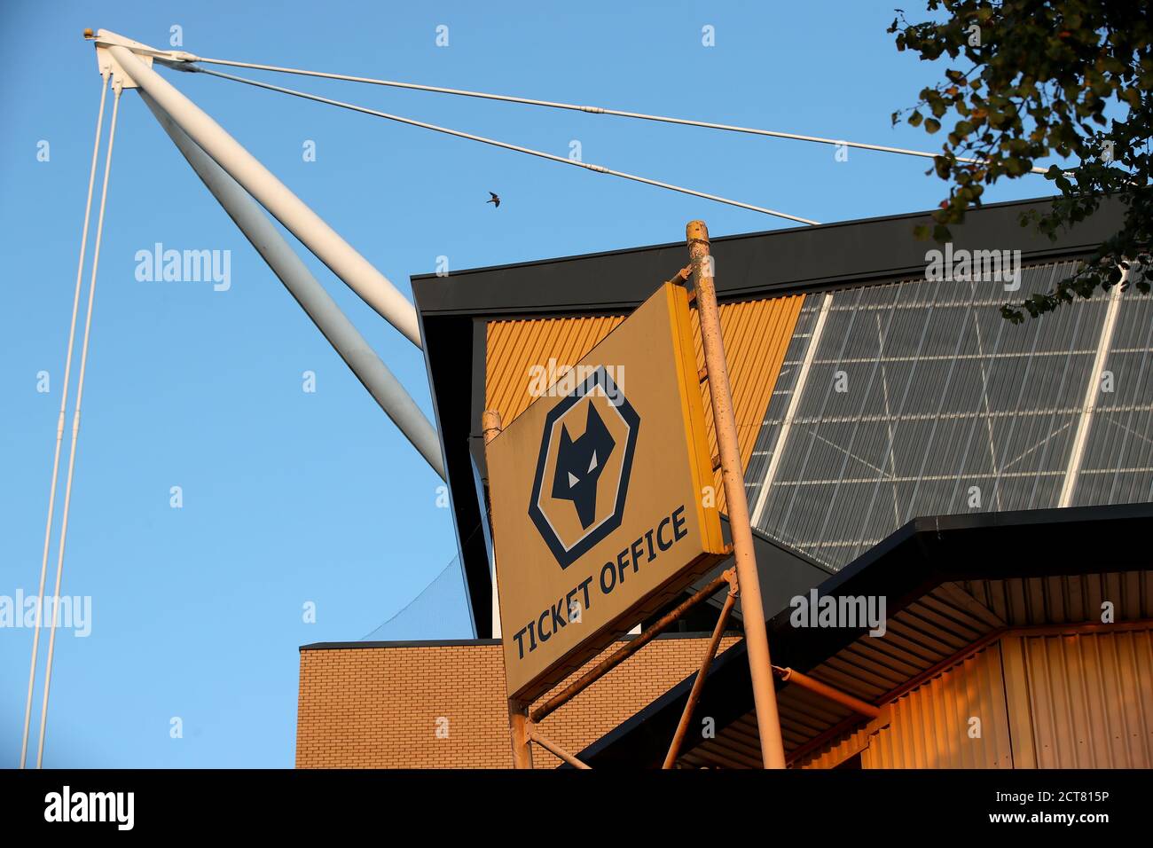 Manchester city stadium office hi-res stock photography and images - Alamy