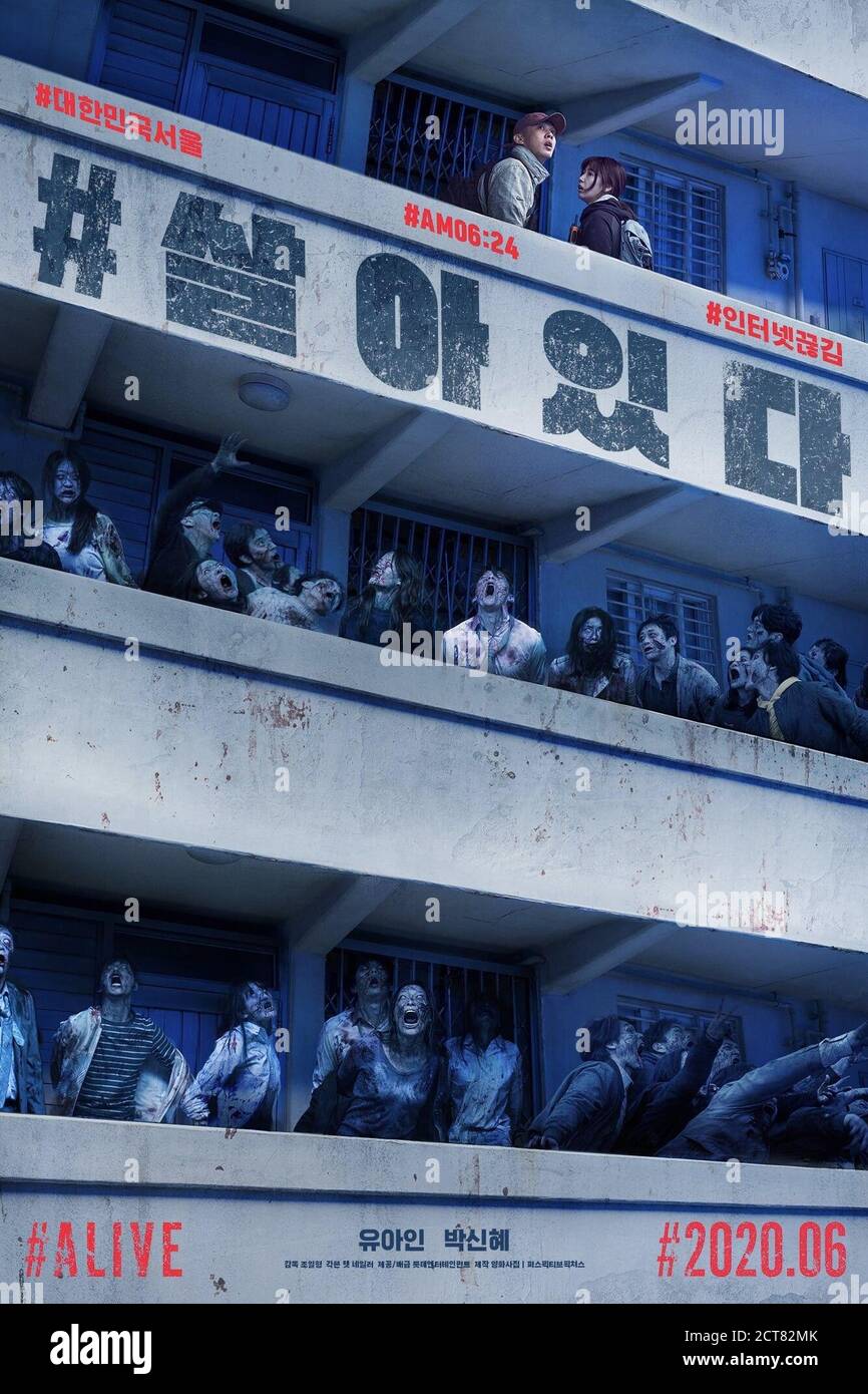 #ALIVE, (aka ALIVE, aka #SARAITDA), South Korean poster, top from left ...