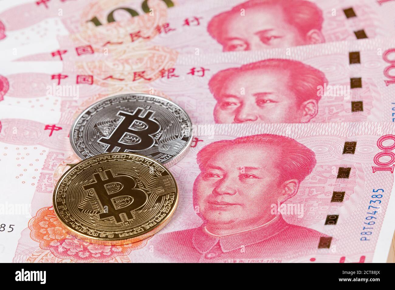 Digital rmb hi-res stock photography and images - Alamy