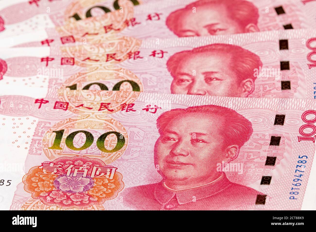 100 Renminbi Yuan Chinese Currency High Resolution Stock Photography ...