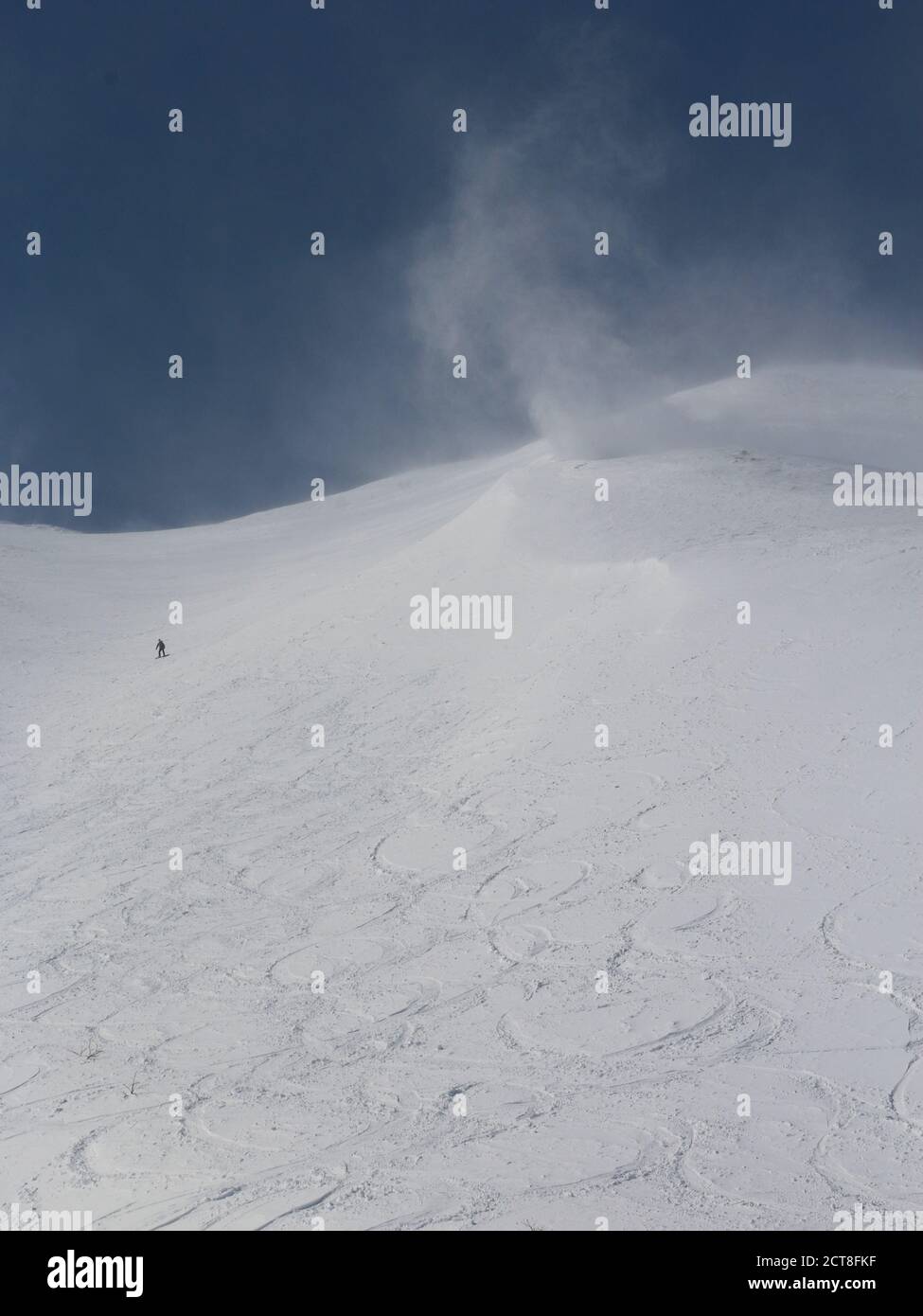 Ice whirlwind hi-res stock photography and images - Alamy