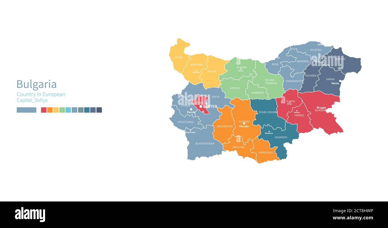 Bulgaria map hi-res stock photography and images - Alamy