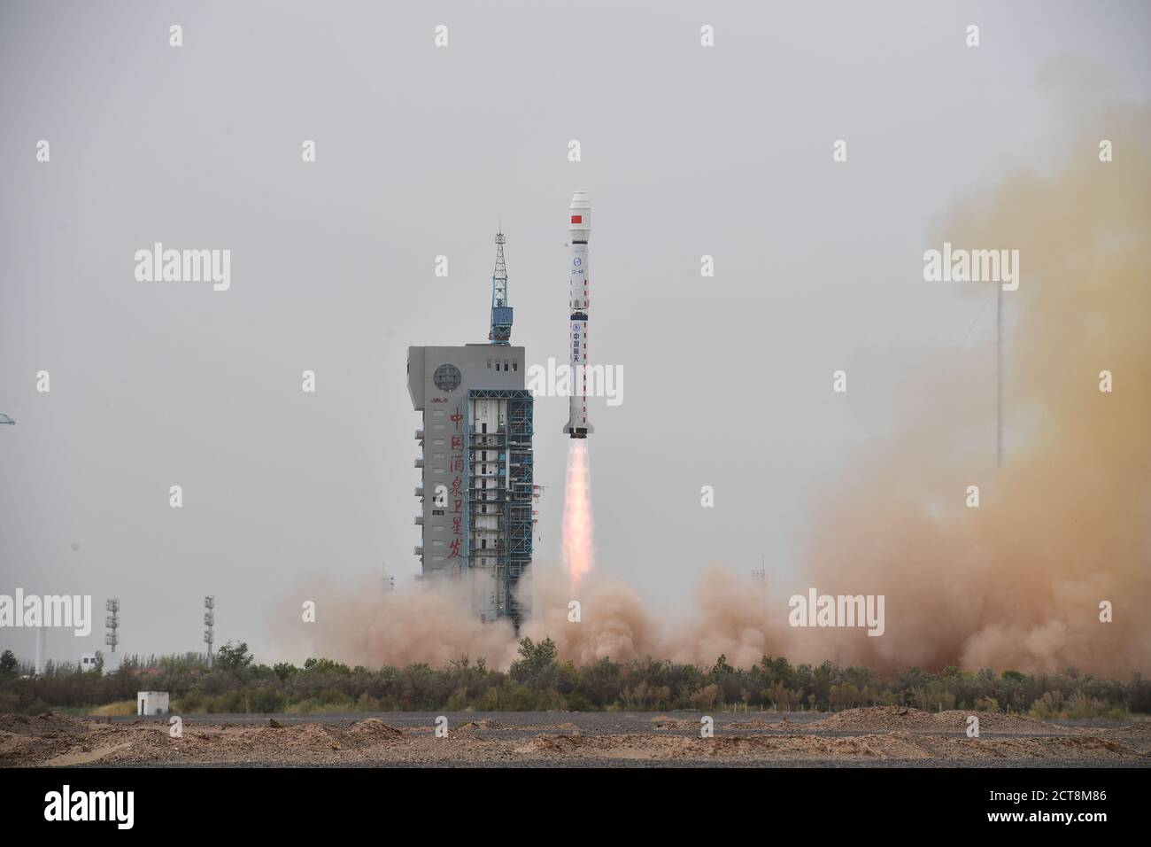Beijing, Jiuquan Satellite Launch Center in northwest China. 21st Sep ...