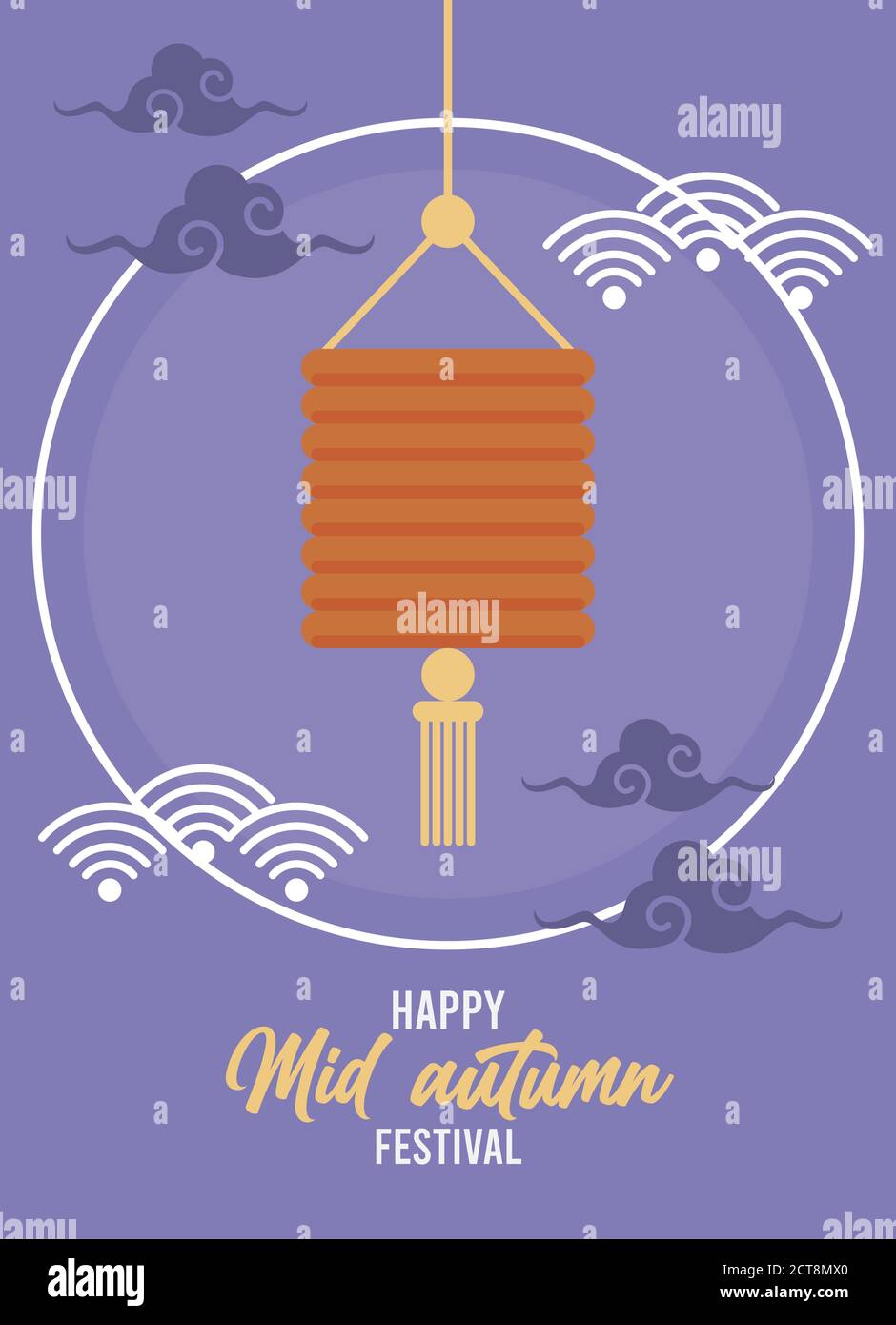 happy mid autumn lettering card with lantern hanging vector ...