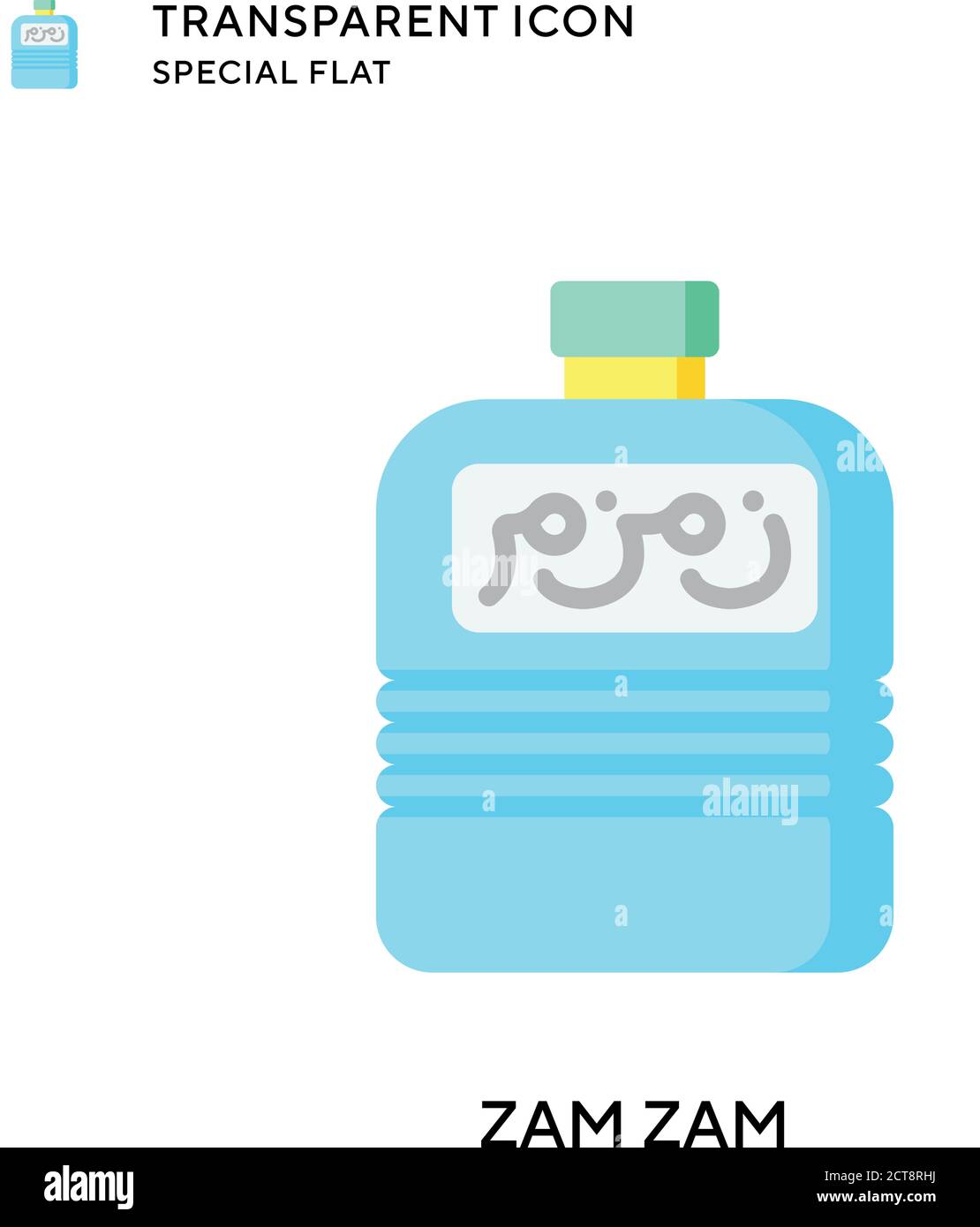 Zam zam mecca Stock Vector Images - Alamy