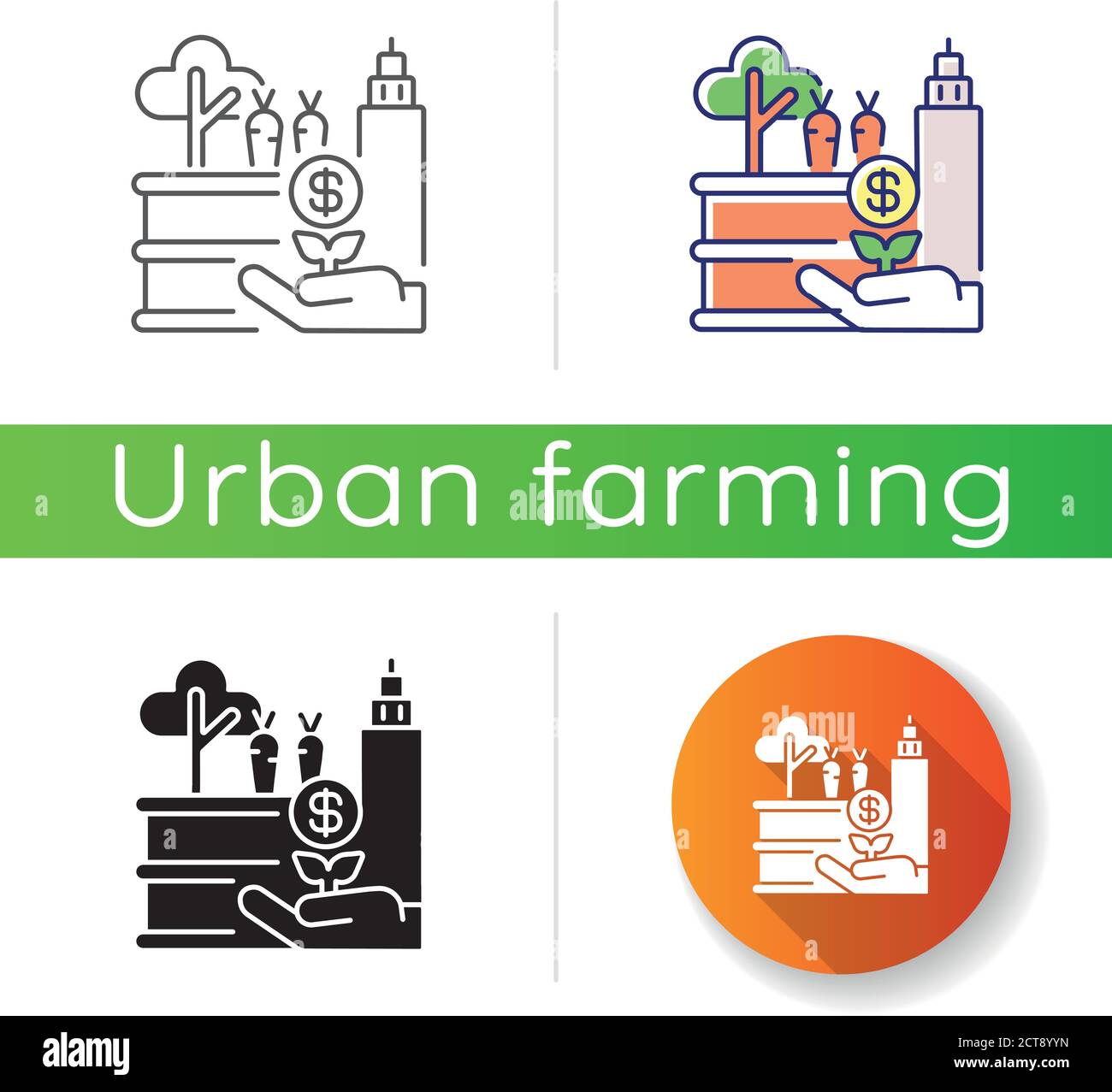 Tactical pack Stock Vector Images - Alamy