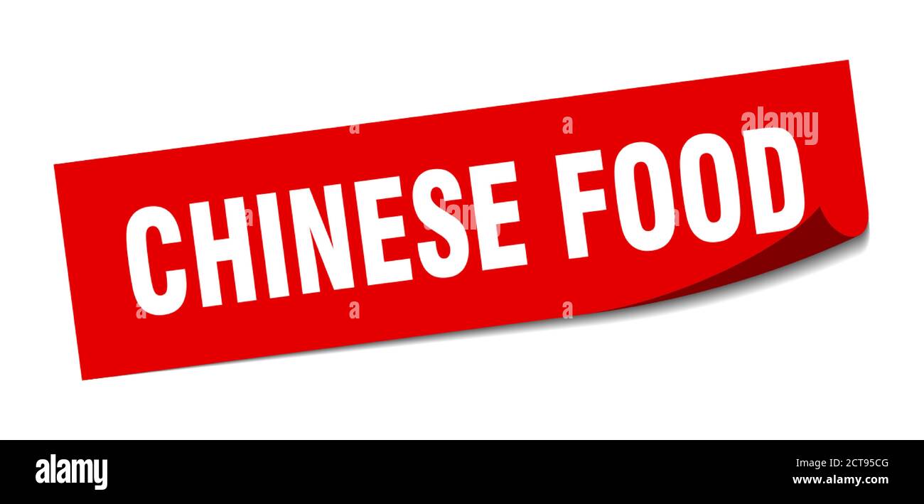 chinese food sticker. square isolated peeler sign. label Stock Vector ...
