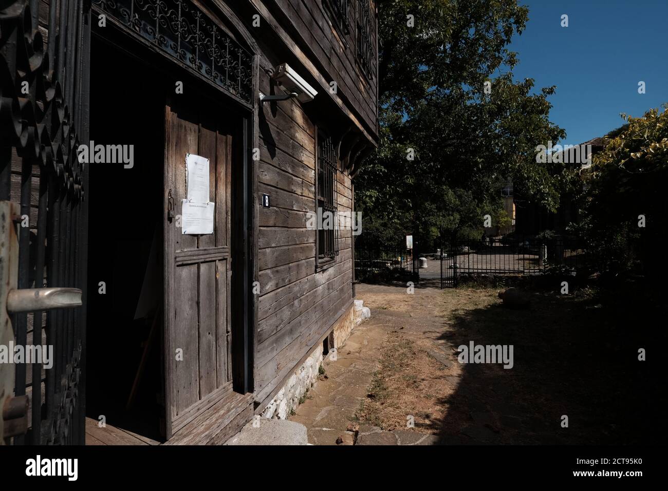 Strandzha mountain, Bulgaria Stock Photo - Alamy