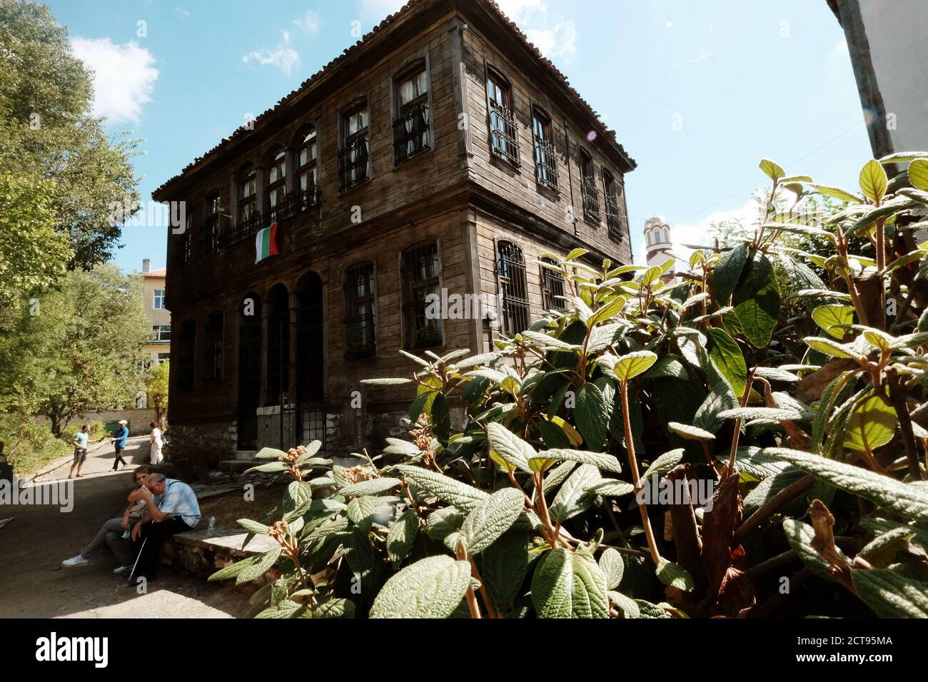 Strandzha mountain, Bulgaria Stock Photo - Alamy