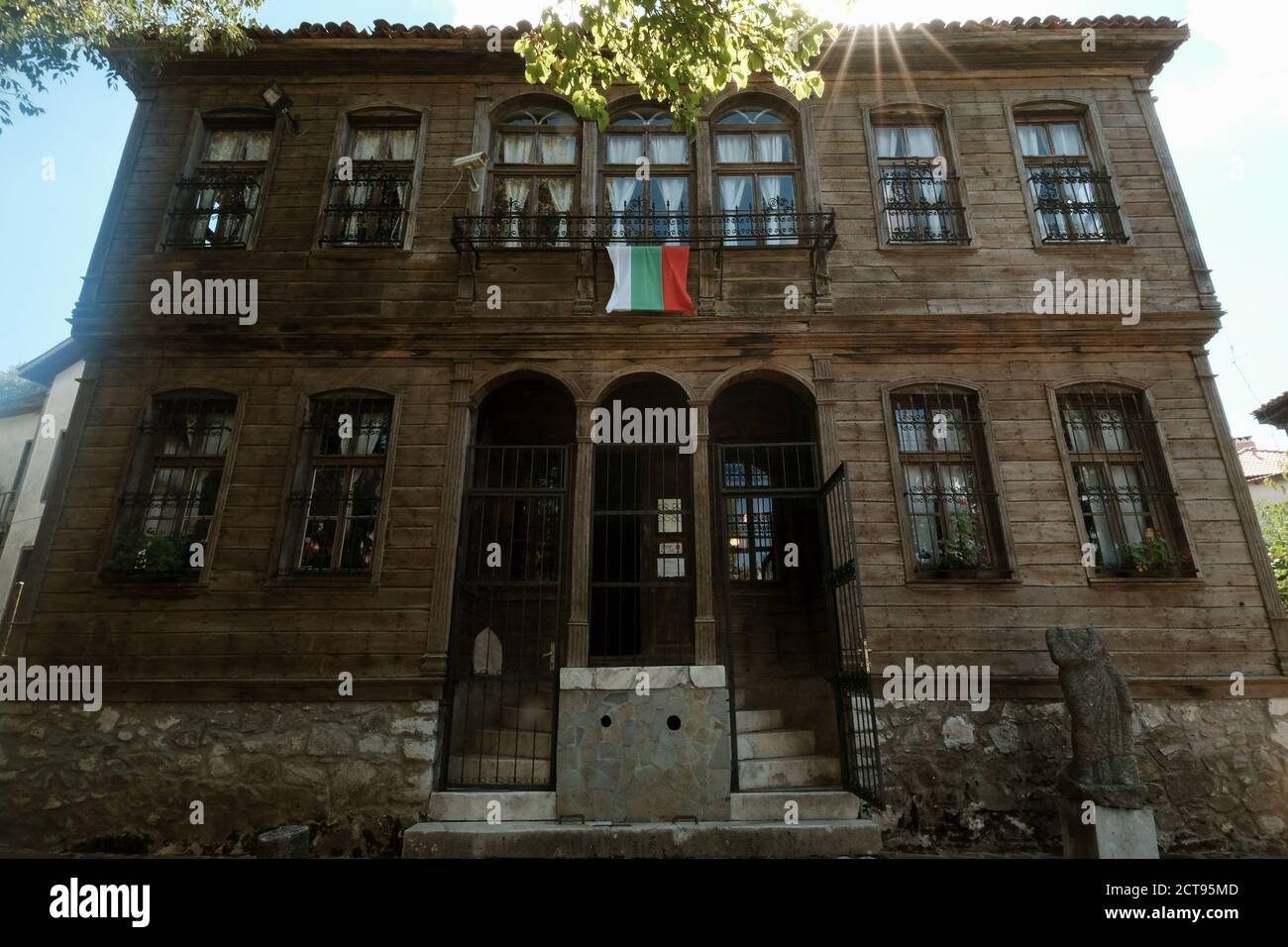 Strandzha mountain, Bulgaria Stock Photo - Alamy