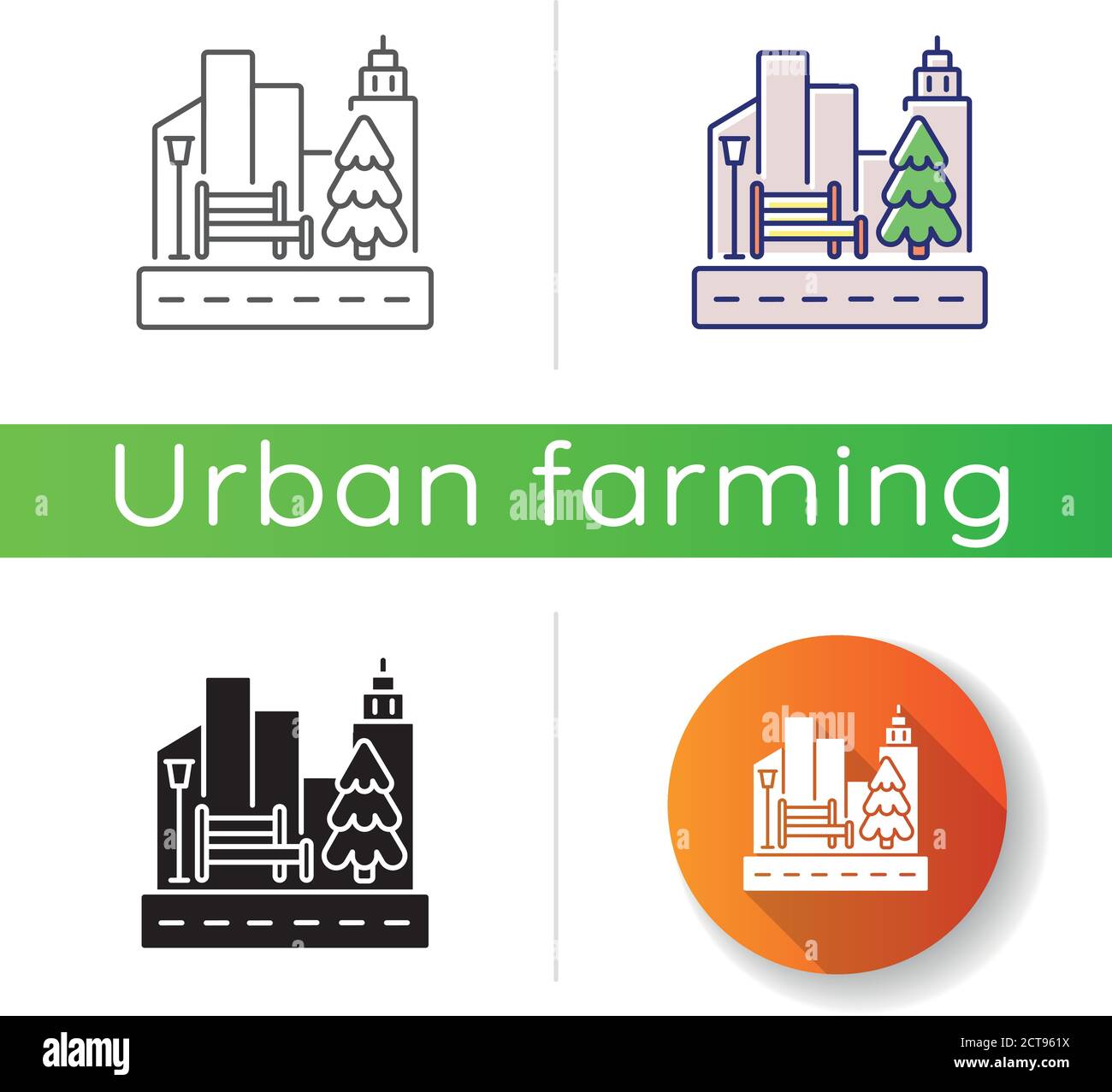 Street landscaping icon Stock Vector Image & Art - Alamy