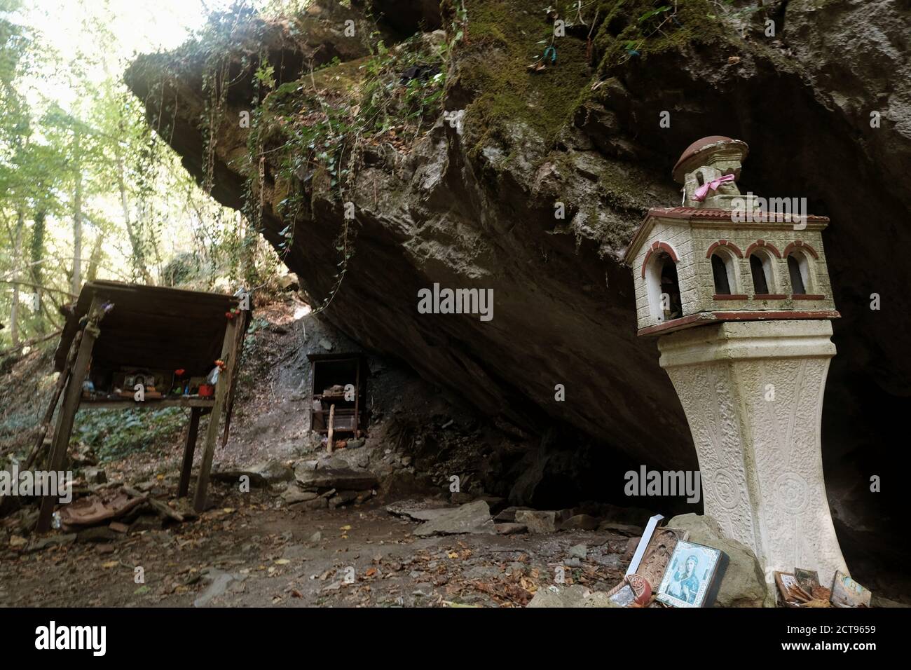 Strandzha park hi-res stock photography and images - Alamy