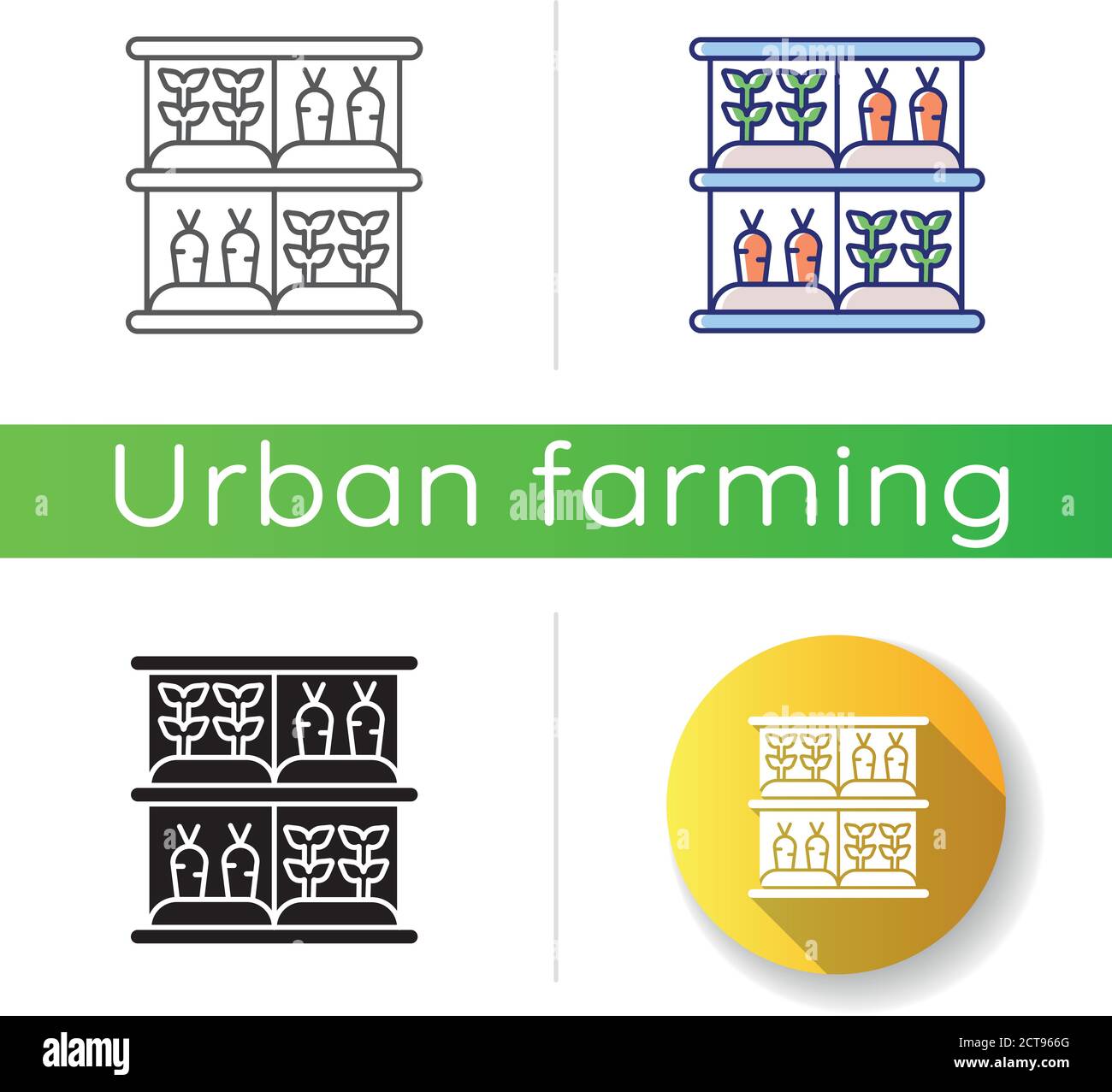 Vertical farm icon Stock Vector Image & Art - Alamy