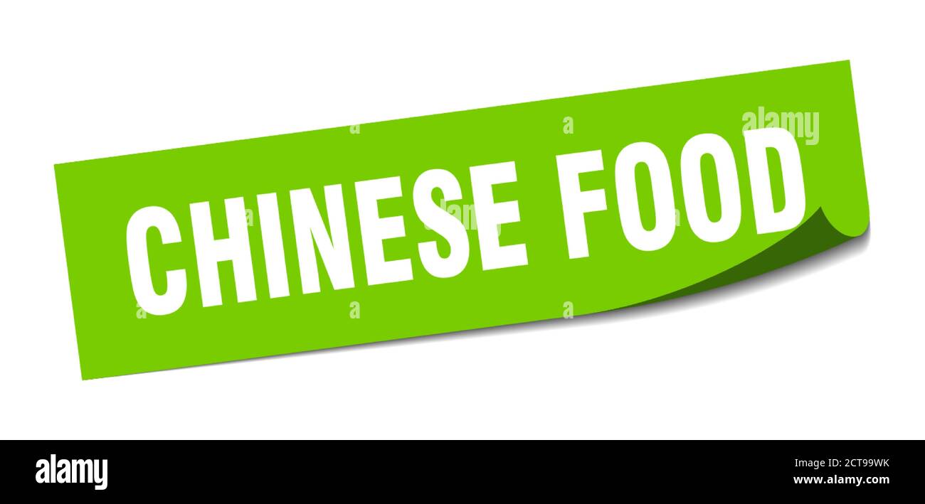 chinese food sticker. square isolated peeler sign. label Stock Vector ...