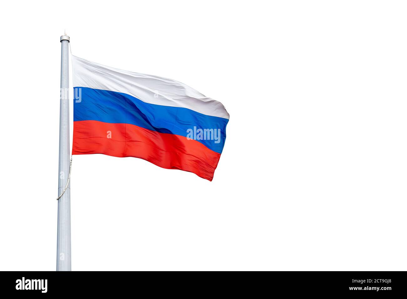 Russia flag waving on white isolated background Stock Photo - Alamy