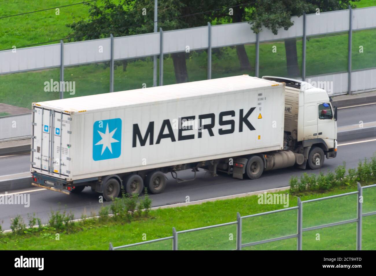 Maersk Logo High Resolution Stock Photography and Images - Alamy