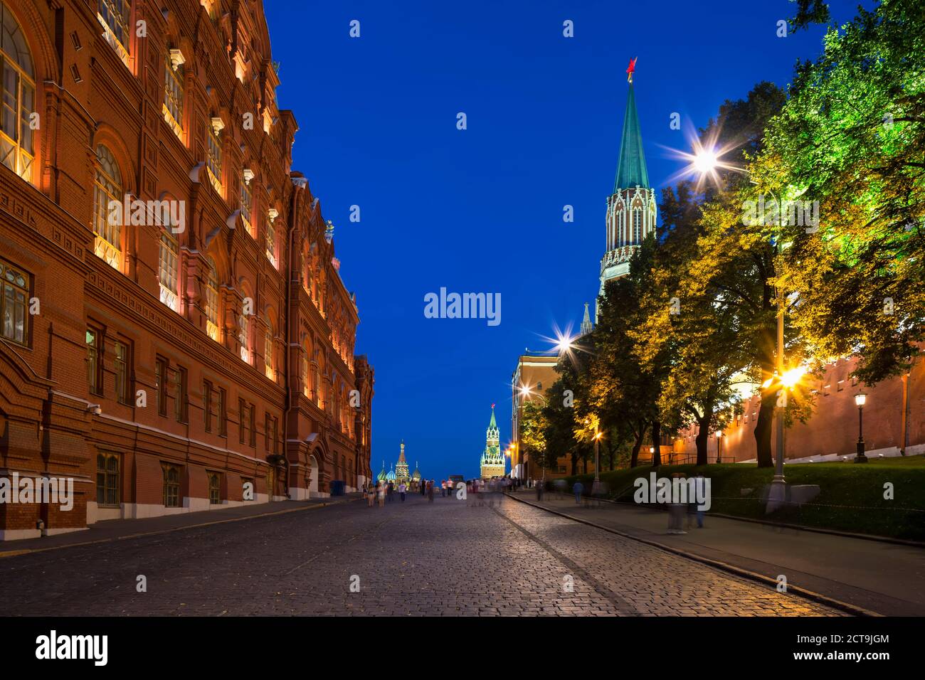 Russia, Central Russia, Moscow, Red Square, Kremlin wall, State ...