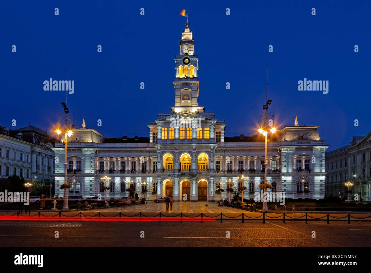 Flag of rumania hi-res stock photography and images - Alamy