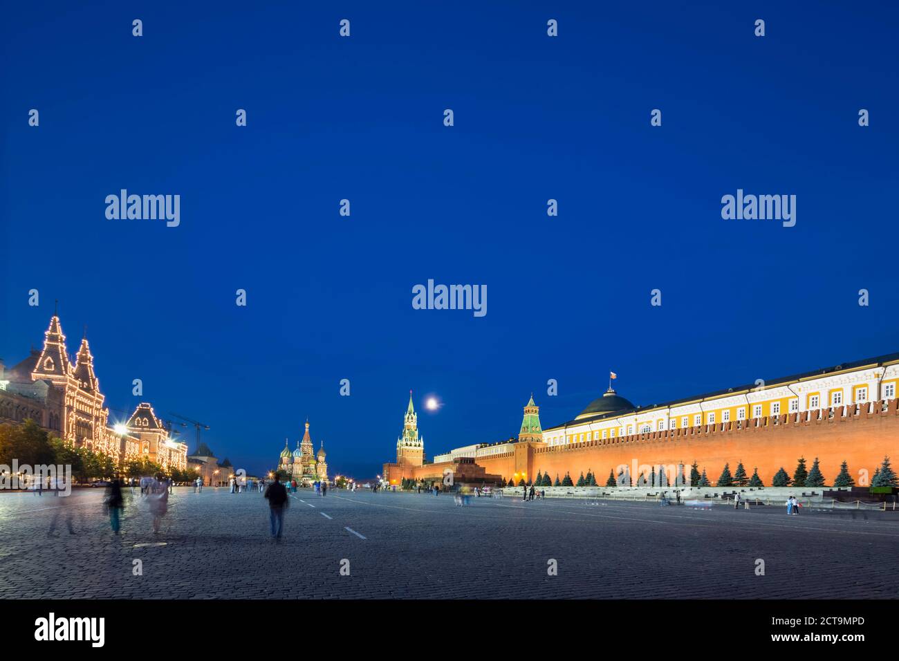 Moscow view hi-res stock photography and images - Alamy