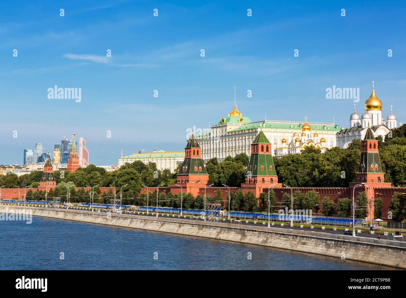 Russia cathedrals hi-res stock photography and images - Alamy