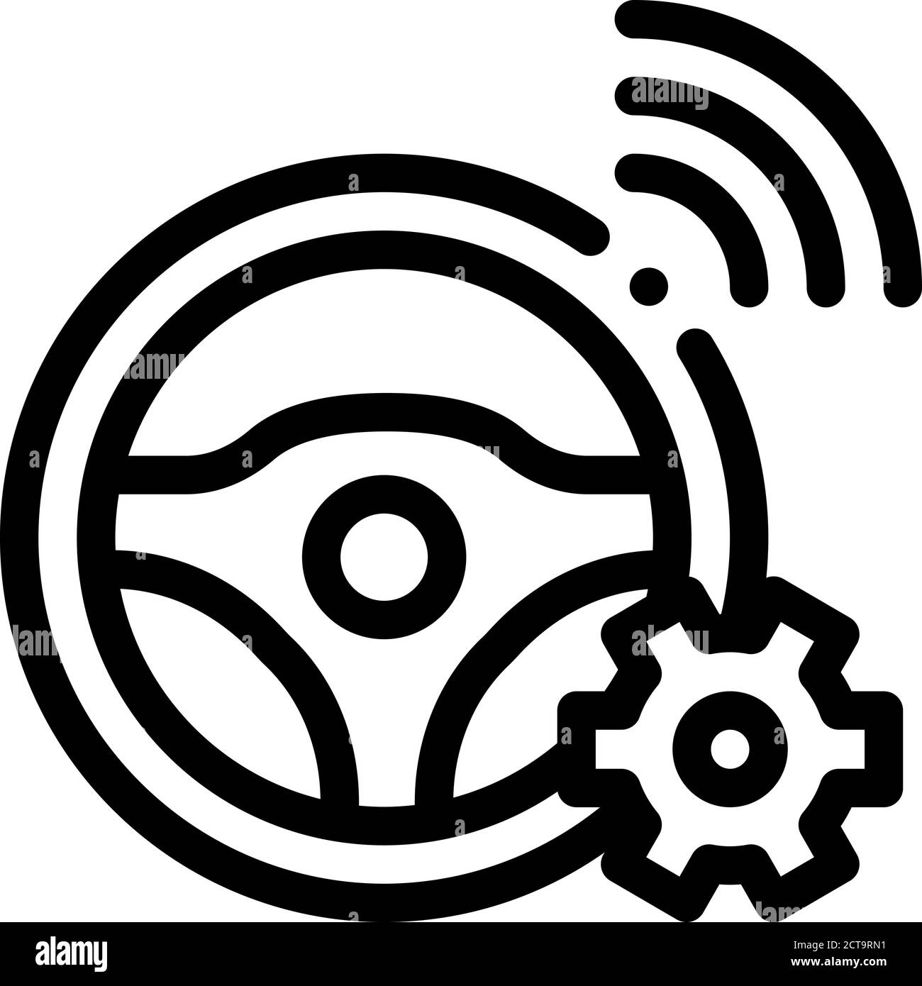 network car drive icon vector outline illustration Stock Vector Image ...