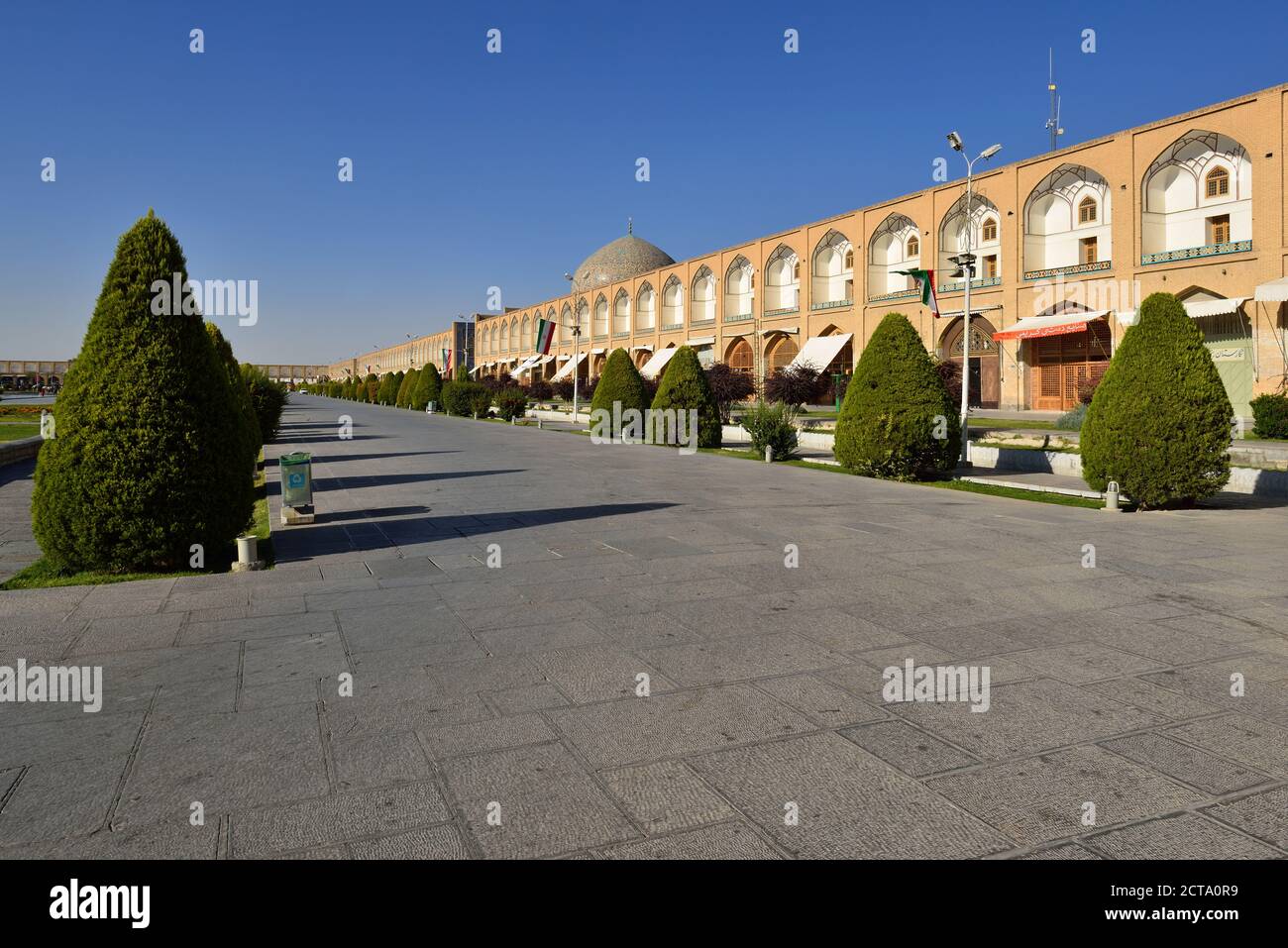 Iran, Isfahan, Meidan-e Emam, Square with Sheikh Lotfallah mosque ...