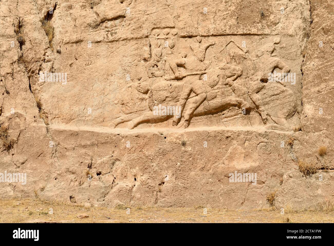 Sassanid relief of the triumph of king shapur ii hi-res stock ...