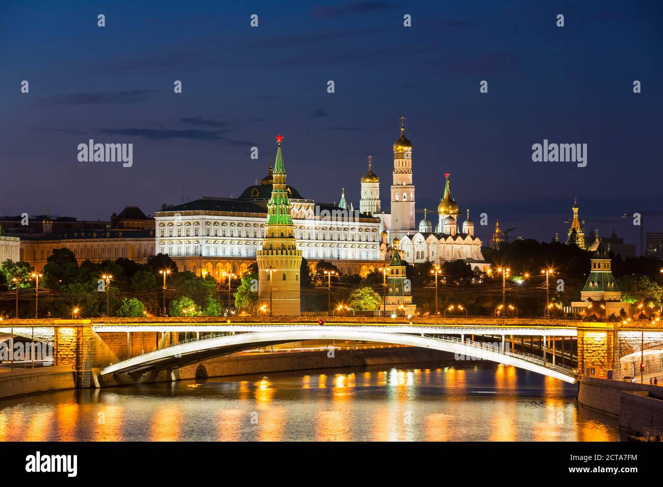 Russia, Moscow, View of the Kremlin with its towers Stock Photo - Alamy