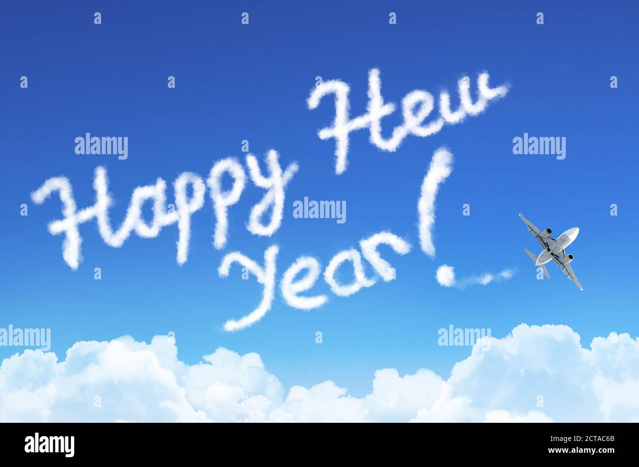 The inscription Happy New Year in the sky from the cloud and steam ...