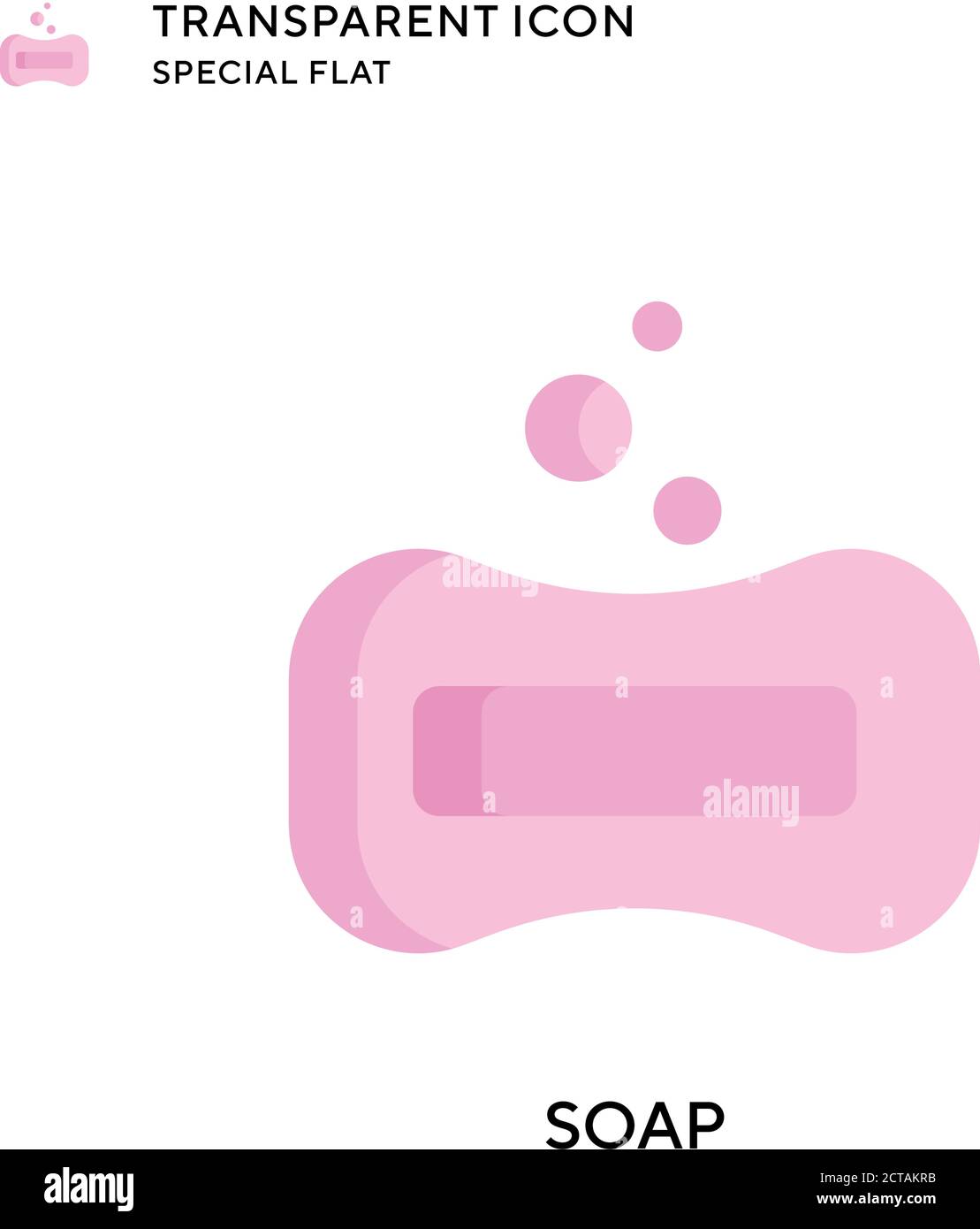 A blue soap bar vector or color illustration hi-res stock photography ...