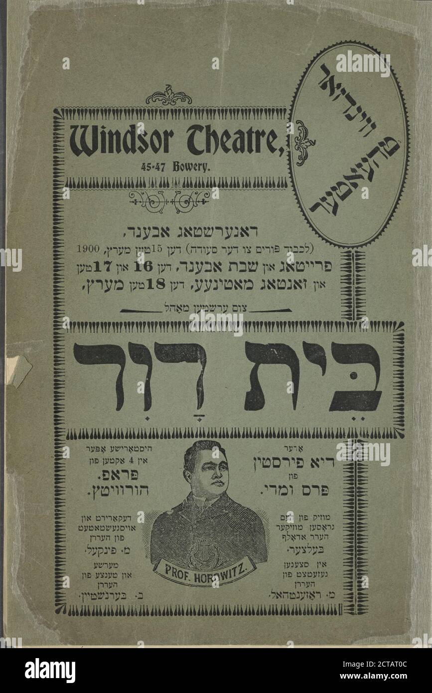 Moses horowitz hi-res stock photography and images - Alamy