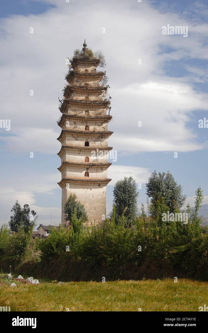 Weishan town hi-res stock photography and images - Alamy